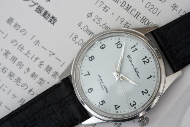 This Week’s Featured Watch #28 – the Homer Railroad Watch | Sweephand's ...