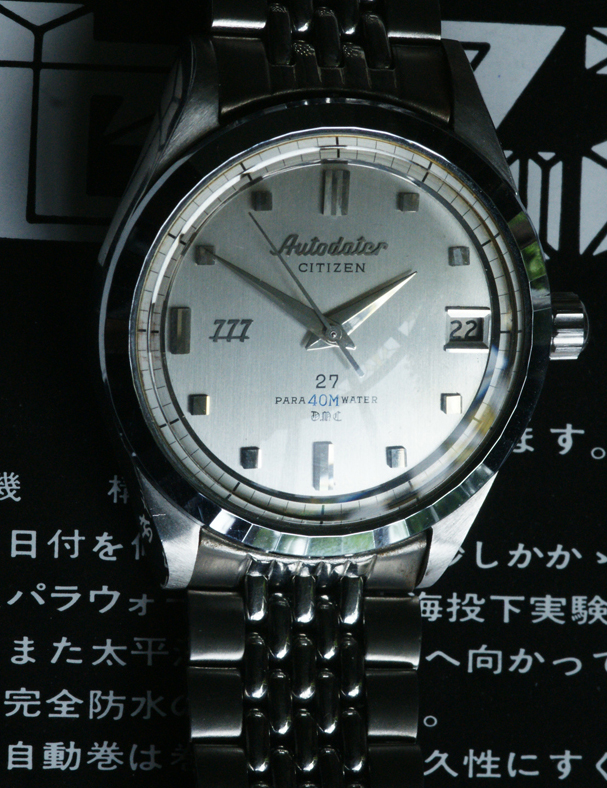 This Week’s Featured Watch #76 – Jet Autodater ‘777’ | Sweephand's ...